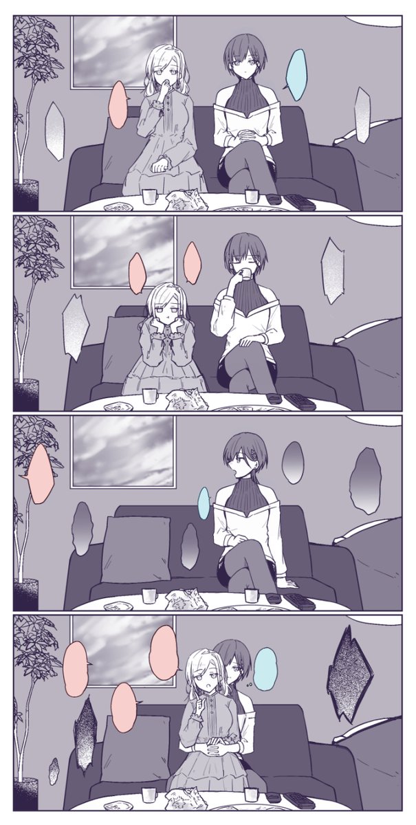 瑞ｼ可の竹槍＠C106土曜日南k-25bの漫画