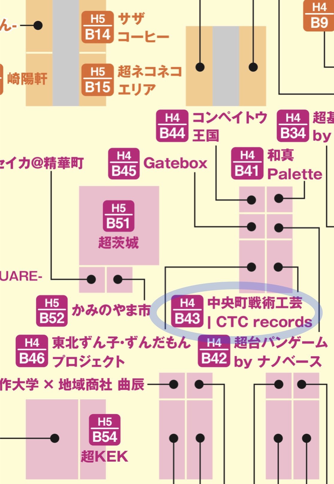g3p 中央町戦術工芸 (@g3p_graph) / X g3p 中央町戦術工芸 (@g3p_graph) / X