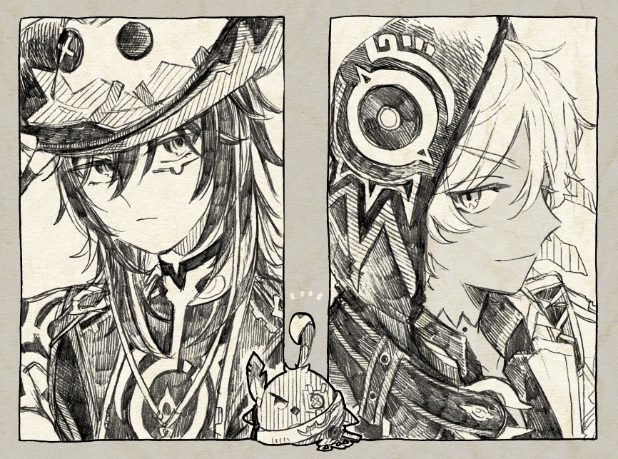 タンチョ：18日1号館お64aの漫画