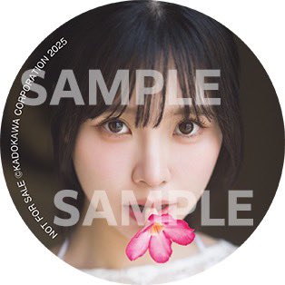 Liyuu 2nd写真集 ヒトミ【公式】 on X: Liyuu 2nd写真集 ヒトミ【公式】 on X: