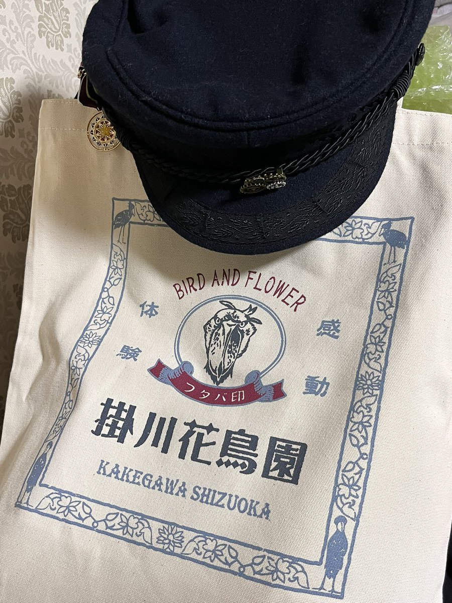 「あ!大事なことを言い忘れてた!今日の靴下はこれ!またしても見える機会無いけど!掛」|鼬家📚4/9静コミA17のイラスト