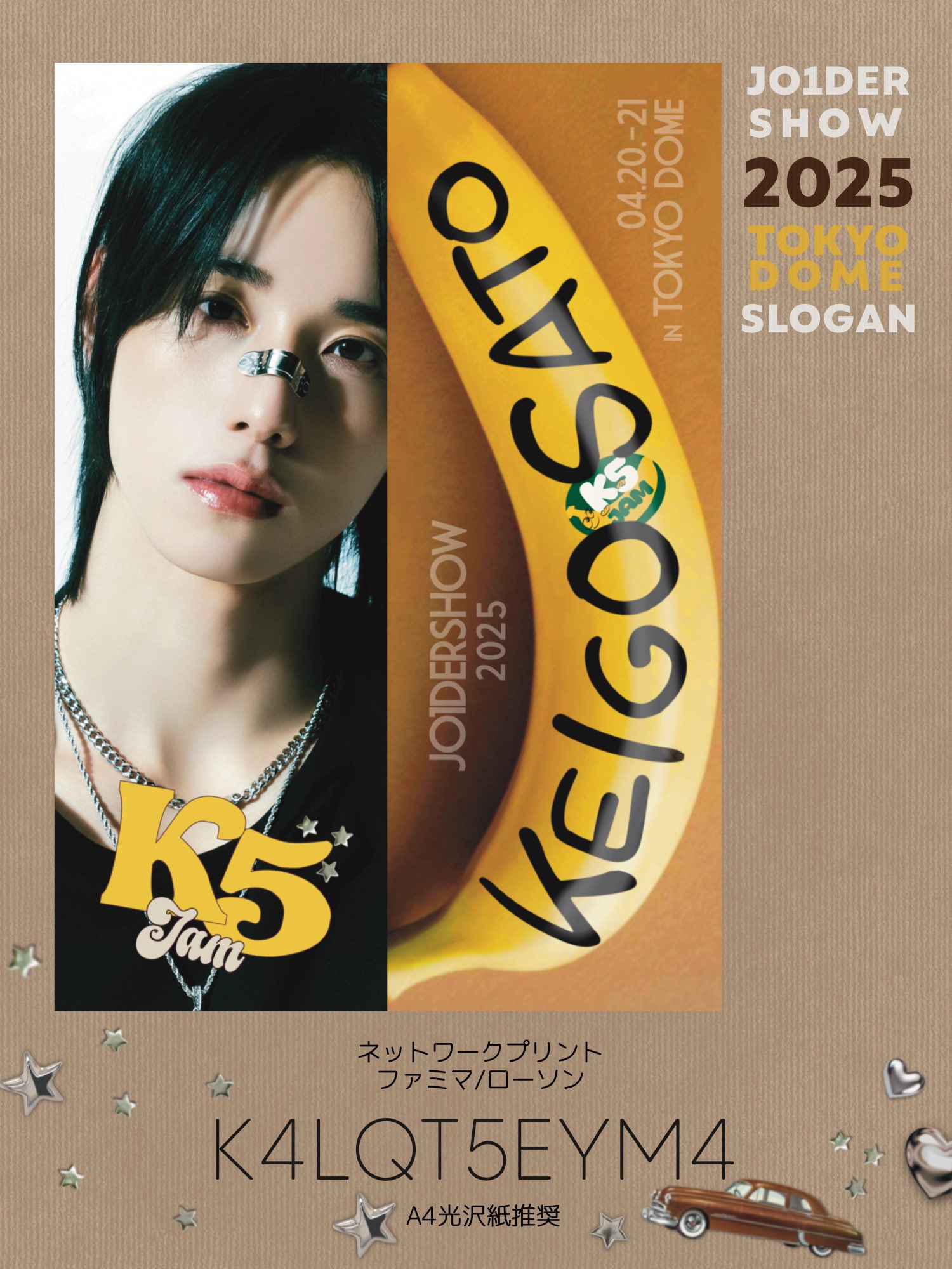 佐藤景瑚China Fanpage (@SatoKeigo_Page) / X 佐藤景瑚China Fanpage (@SatoKeigo_Page) / X