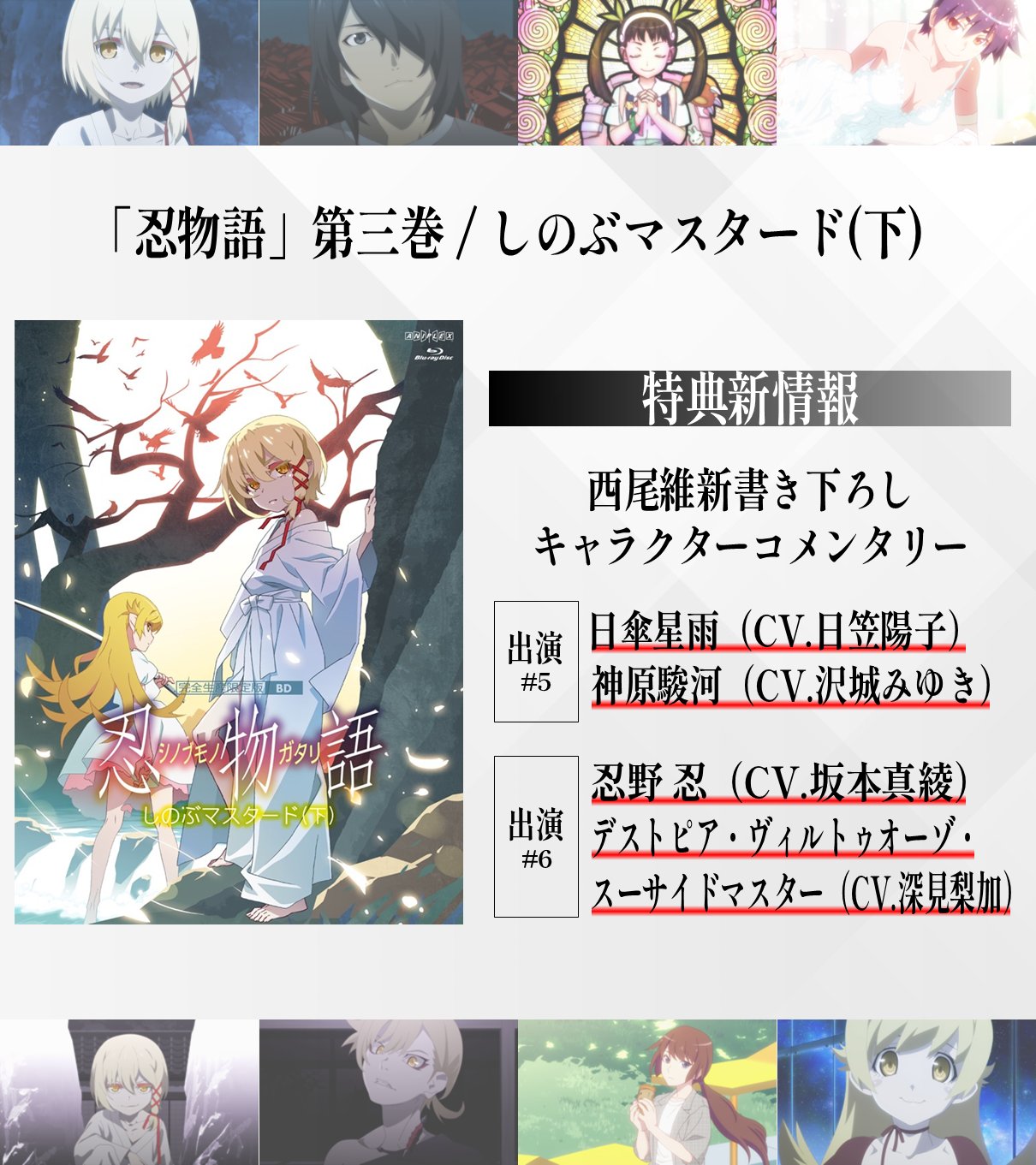 シャフトテン (@shaftten_shop) / X シャフトテン (@shaftten_shop) / X