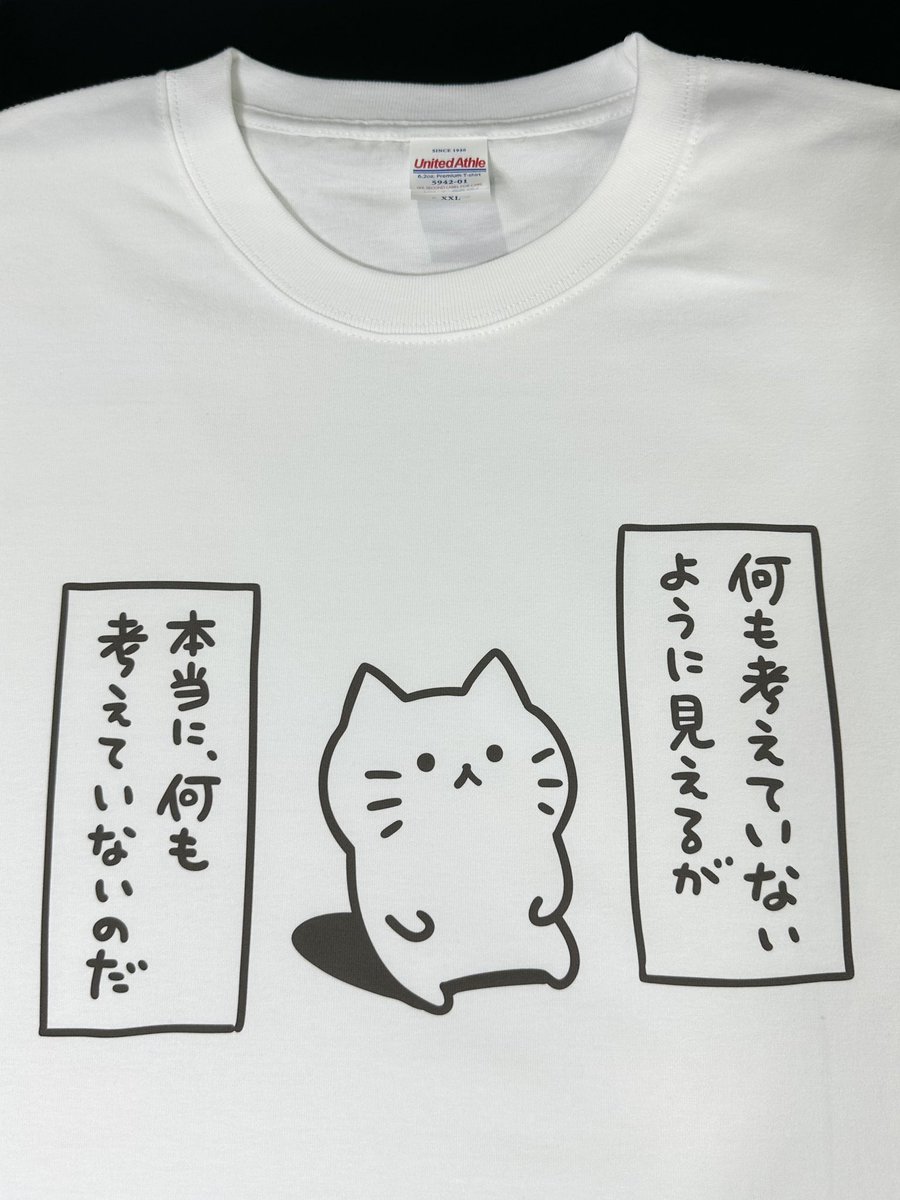 ekotロボ【Tシャツ工房ekot】の漫画