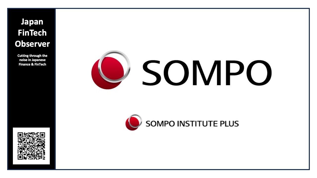 Sompo Japan Logo