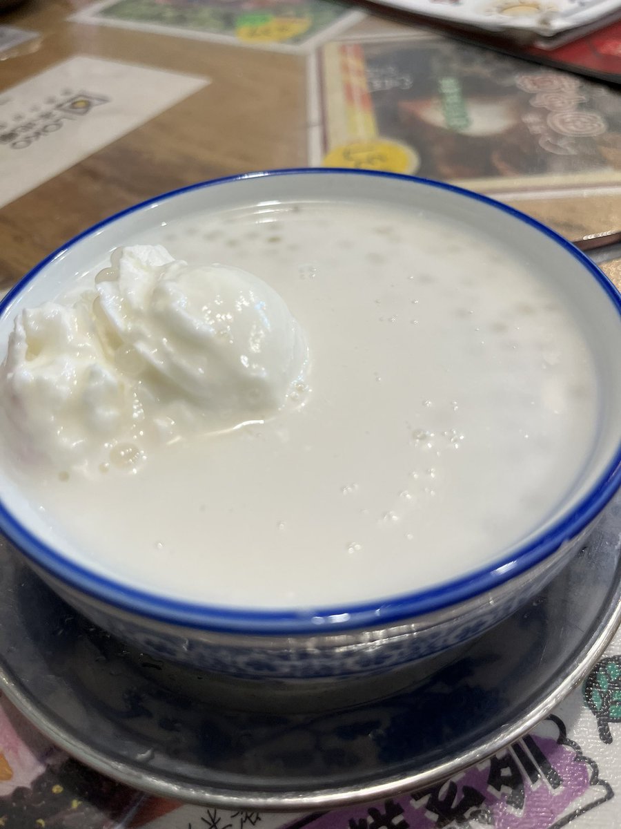 Kohei Kawaguch-i-Sunada(@mixingale) - Twilog (ツイログ)