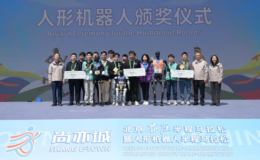 Tiangong Ultra Wins World's First Humanoid Robot Half Marathon in ...