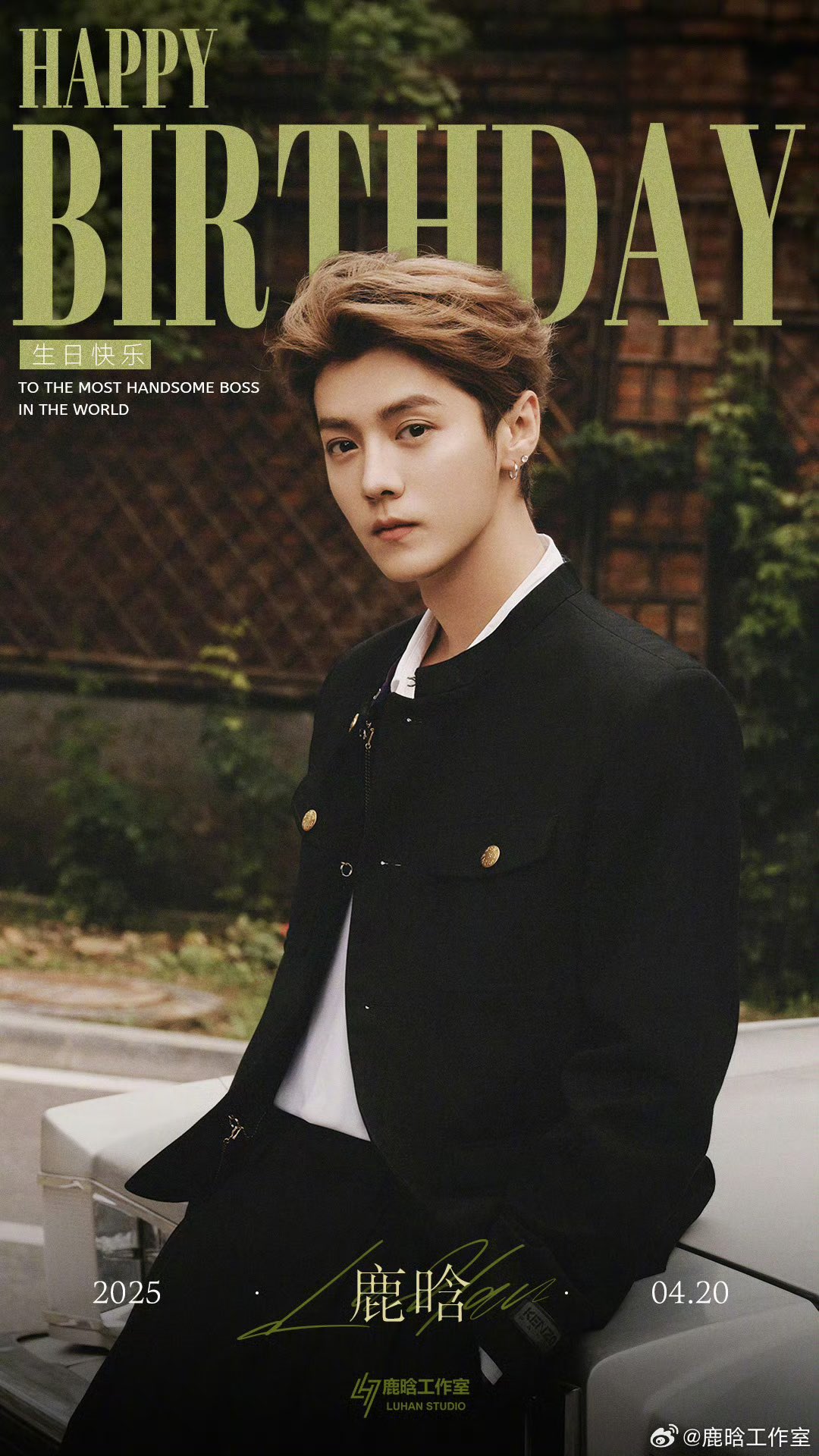 Luhan Wolf Drama Version LUHAN: [GIF] Luhan EXO Wolf & Beauty MV