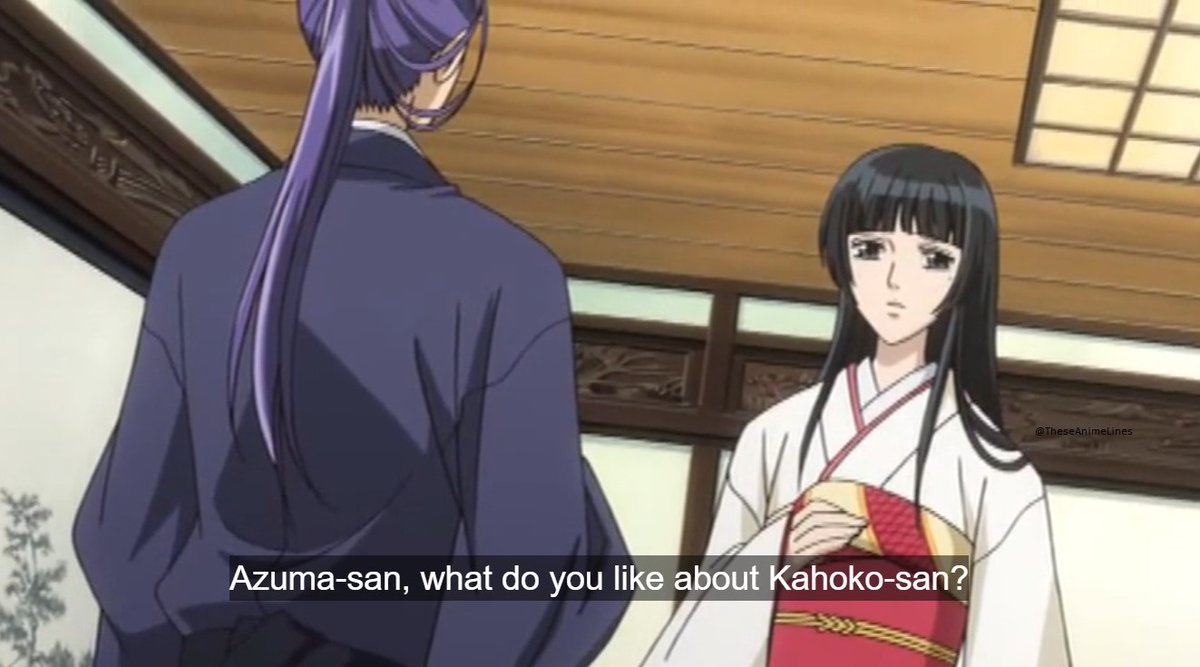 Azuma Yunoki Quotes Manga & Anime Lovers Anime/Manga: Favourite