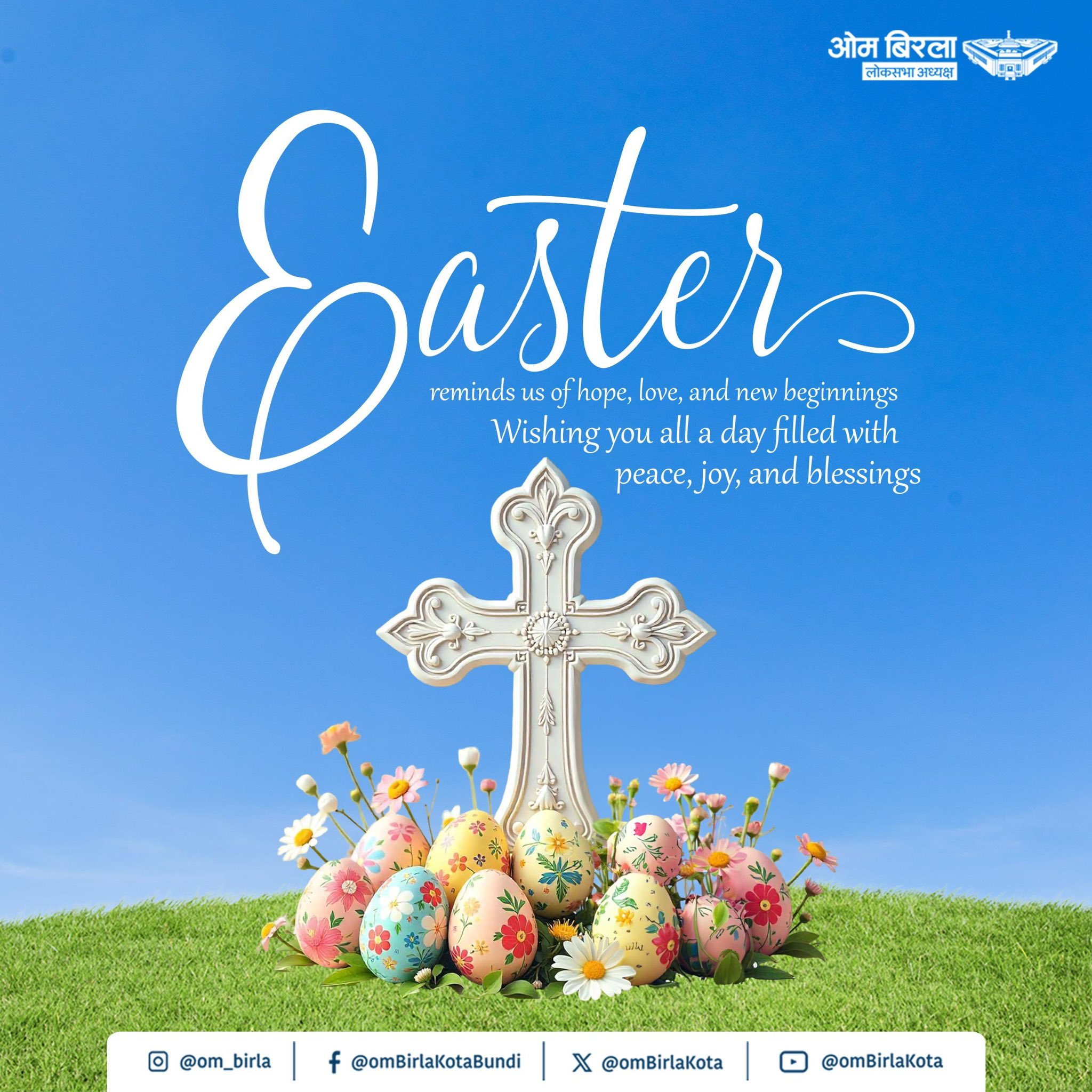 Easter Blessings