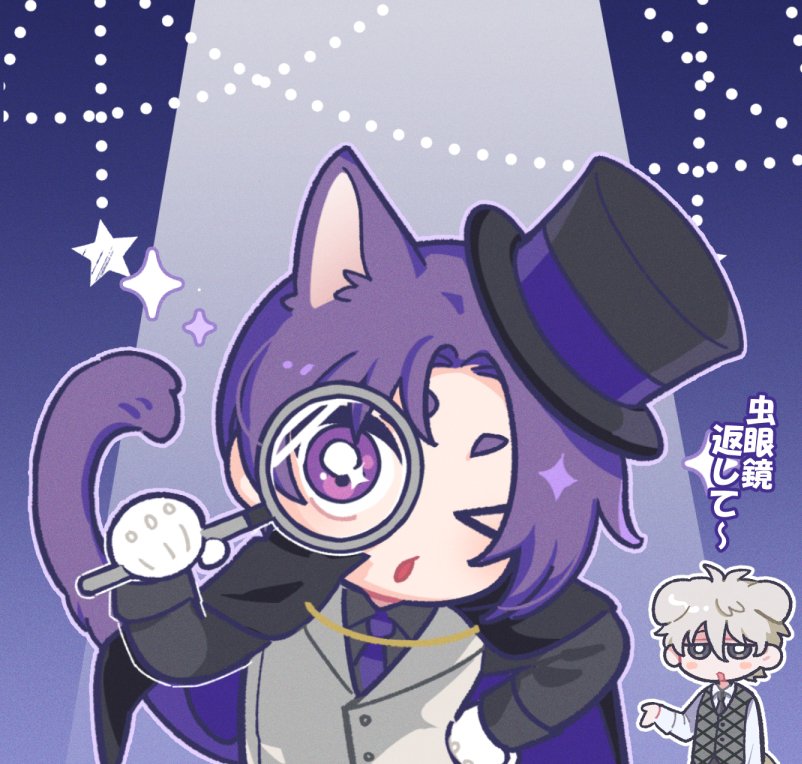 「rkgk🔎 」TTKの漫画