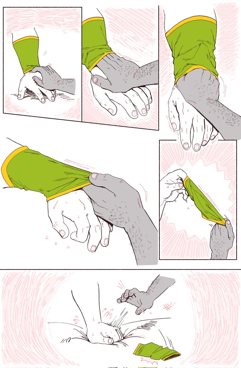 「Ejem.. 」null 🇨🇱🍉 comms closedの漫画