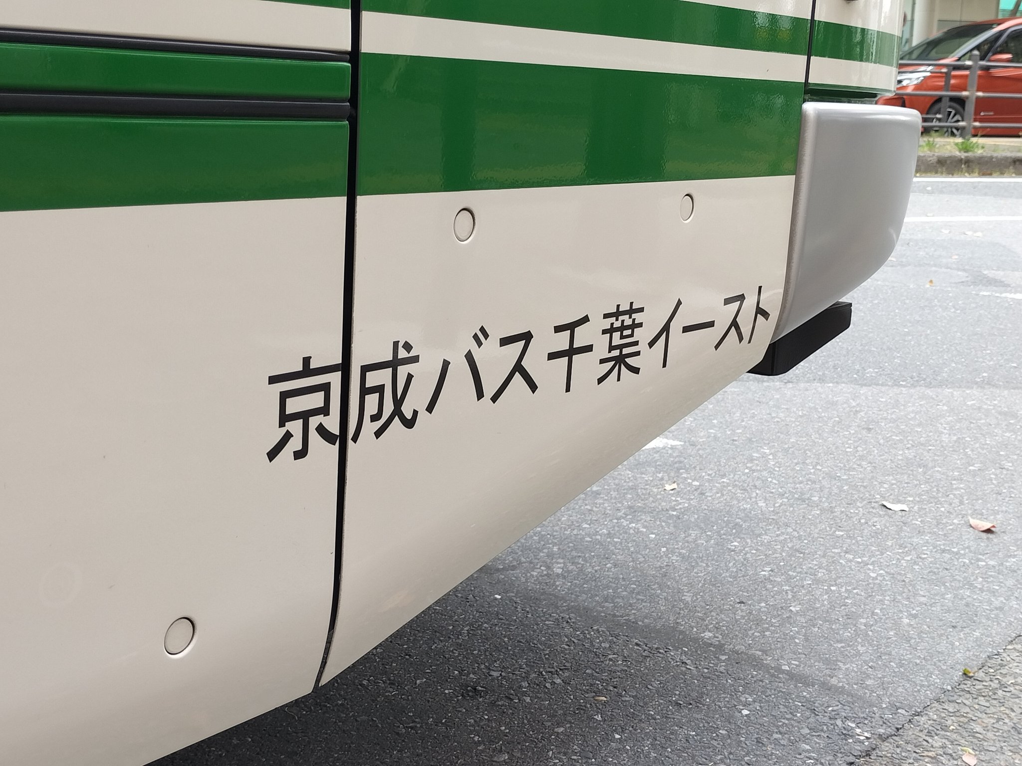 千葉のKENT(radikoユーザー) on X: 千葉のKENT(radikoユーザー) on X:
