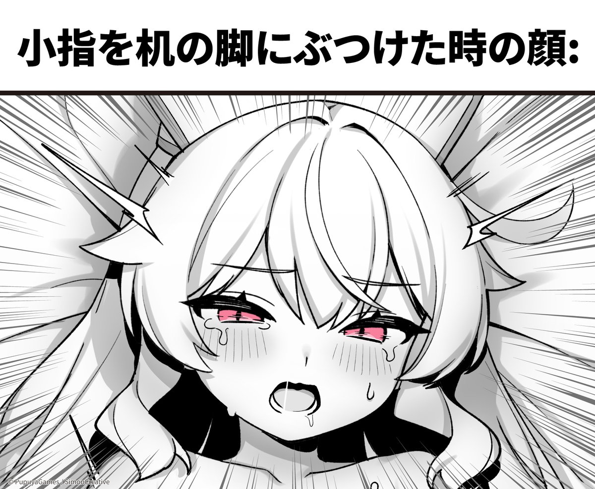 「4月Fanboxリワード ナースの夜勤病棟 🔗https://t.co/AneshTNJPp 」【公式】リトルウィッチノベタ Little Witch Nobetaの漫画