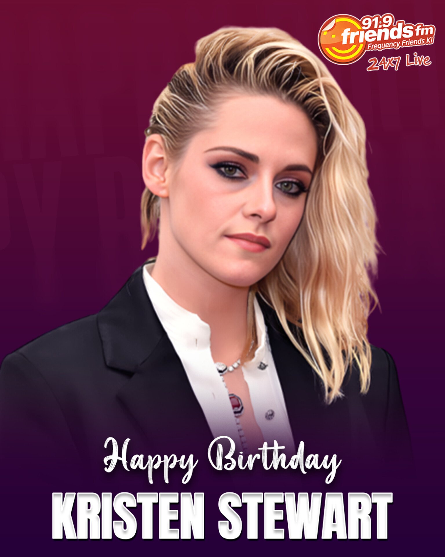 Kristen Stewart Birthday