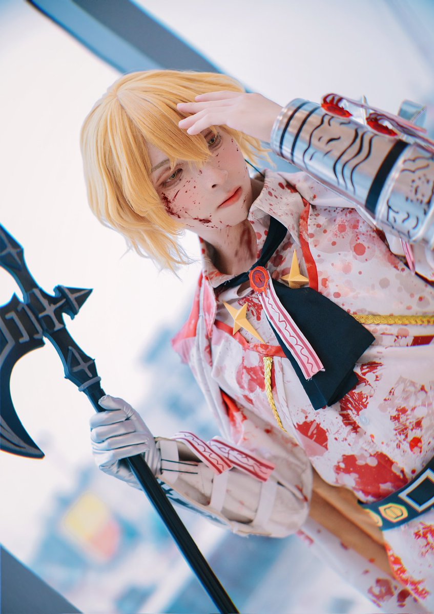 Gribb Cosplay