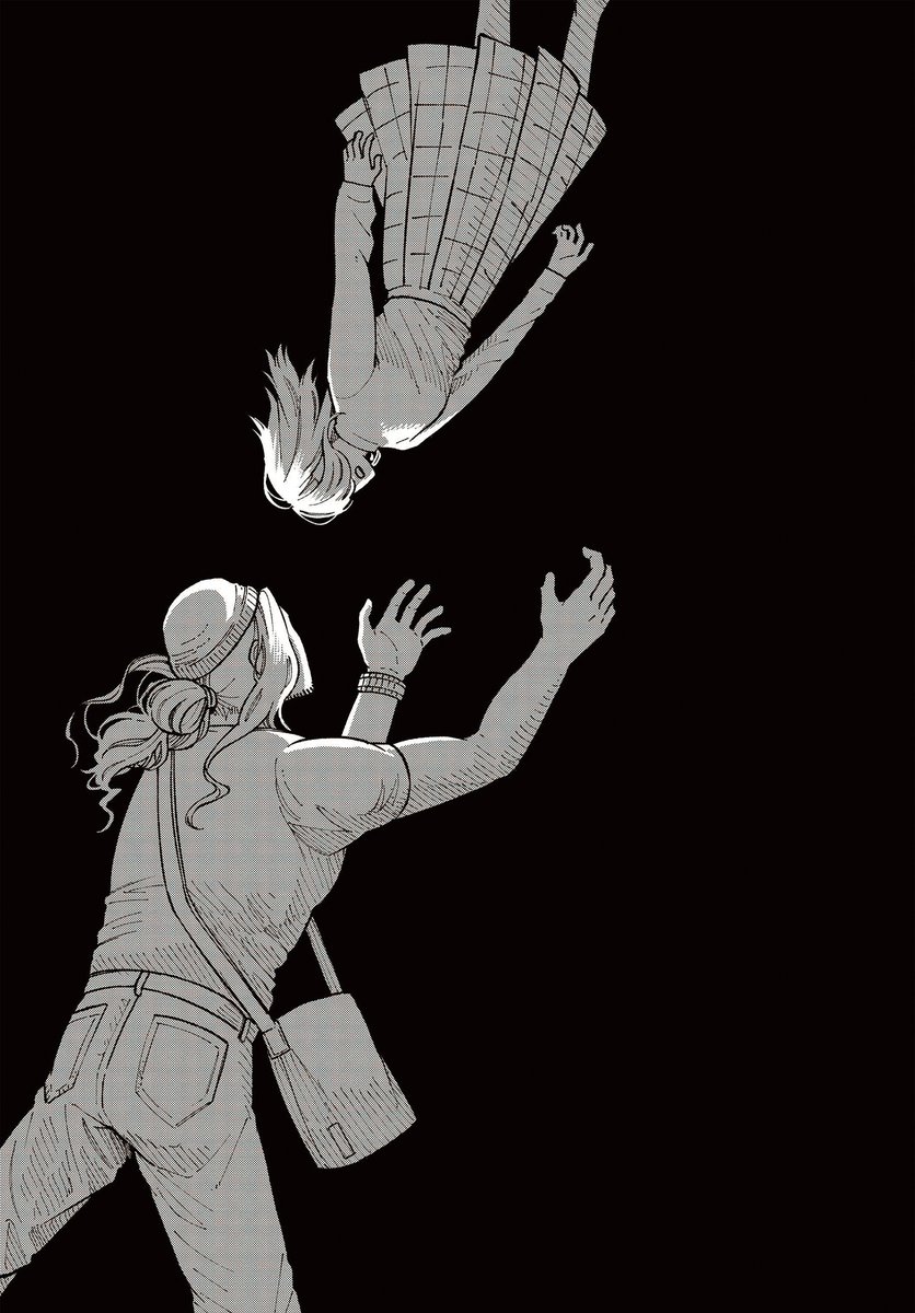 COMIC BRIDGE(コミックブリッジ)編集部の漫画