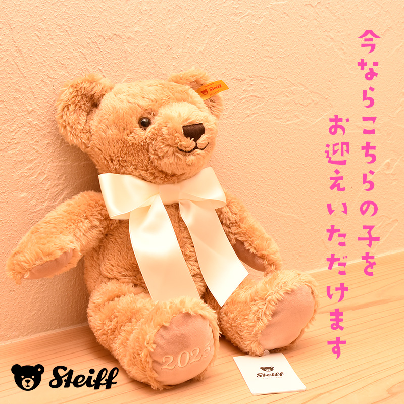 ラブシュタイフ (@lovesteiff) / X ラブシュタイフ (@lovesteiff) / X