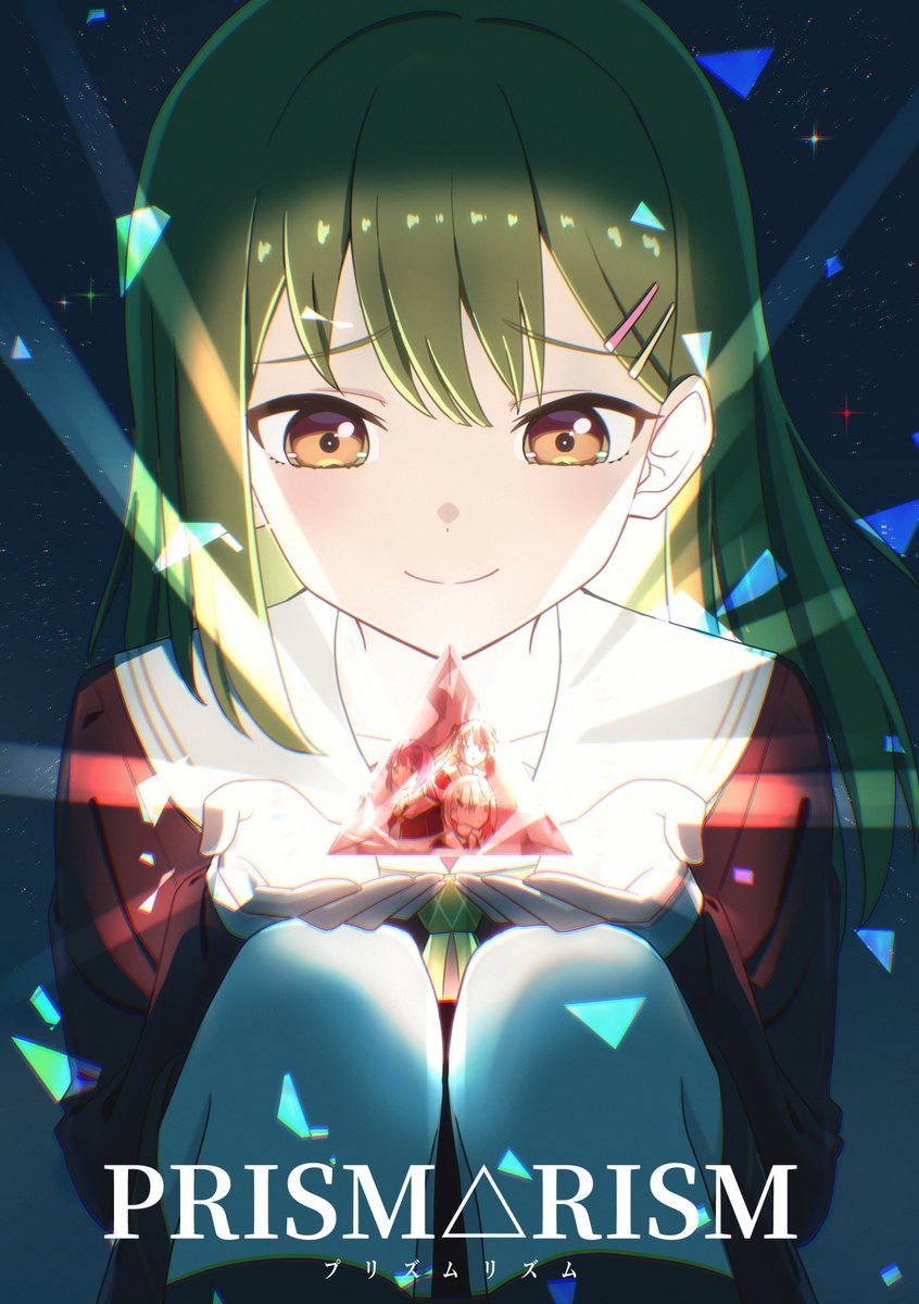 僕ラブ45 新刊】 A5/26p 『PRISM RISM』 102期生が一年生時の大賀美沙知について調べるお話で」テラ'の漫画