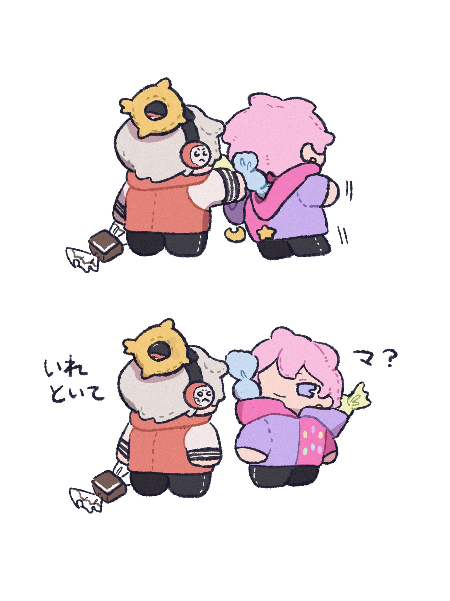 にら (@__niraaaa) / X にら (@__niraaaa) / X