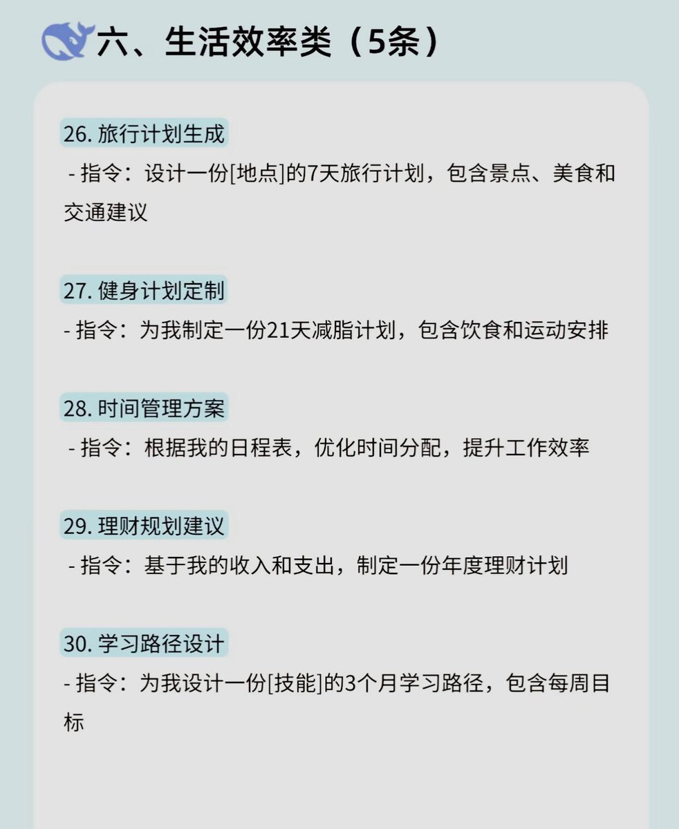 Thread by @Bitturing on Thread Reader App – Thread Reader App