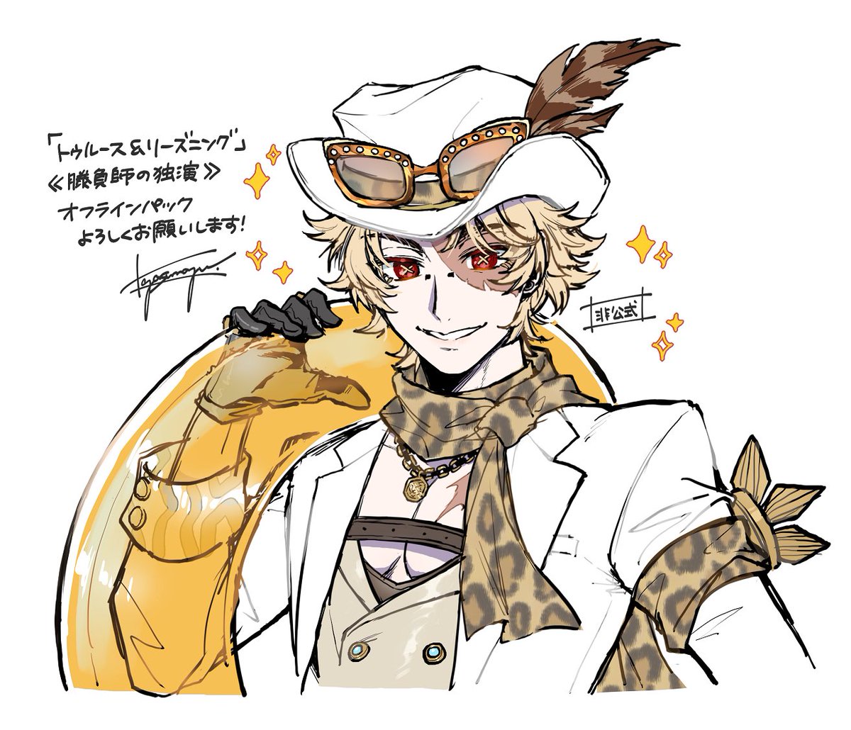 cyclone (@Cyclone_V5) / X cyclone (@Cyclone_V5) / X
