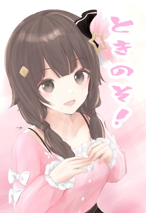 「official alternate costume」 illustration images(Latest)