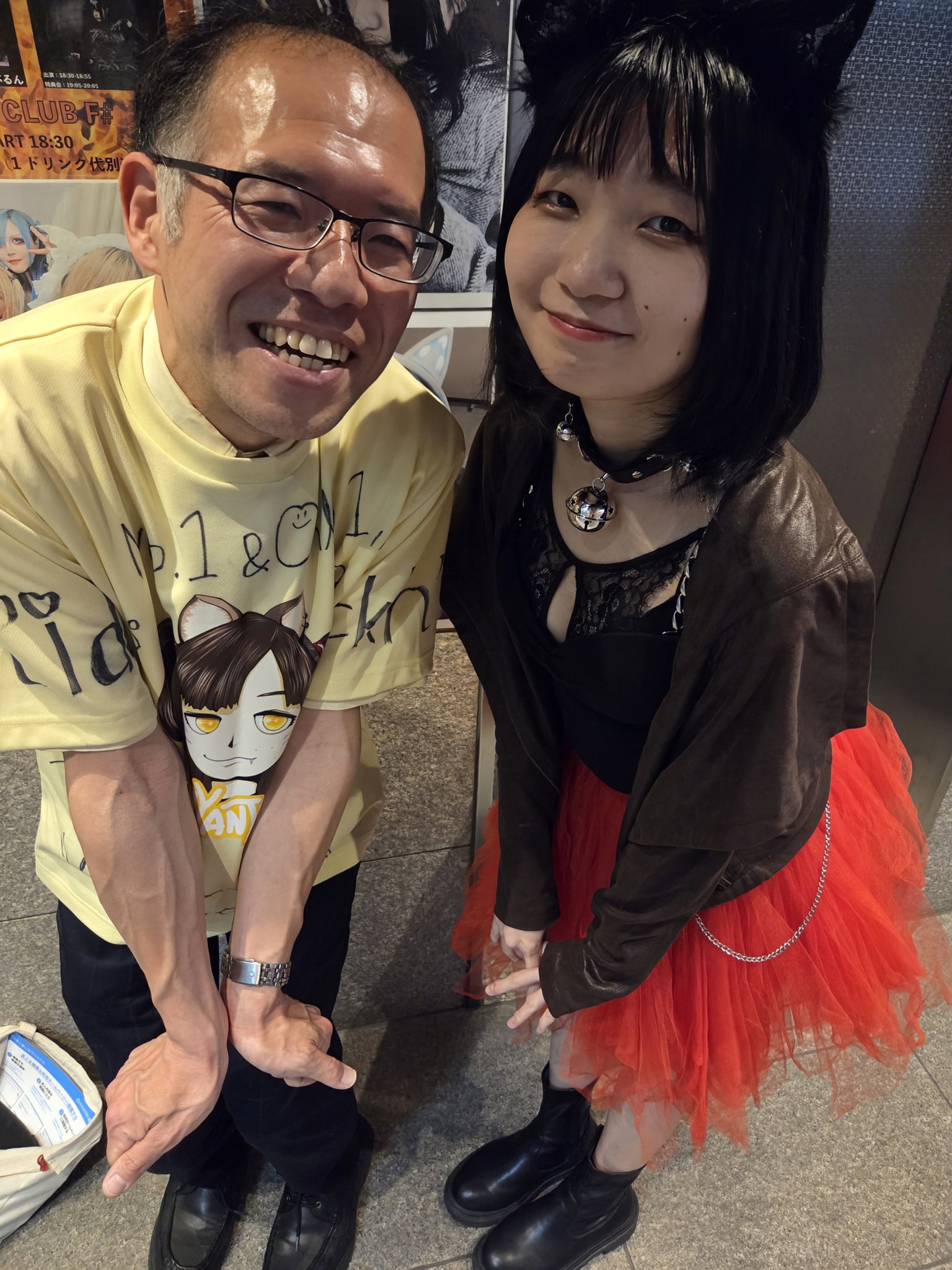 うーにゃん🍠🐈ྀི 4/12 HADO ARENAお台場 on X: うーにゃん🍠🐈ྀི 4/12 HADO ARENAお台場 on X: