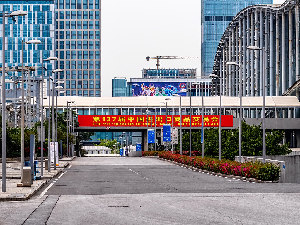 Guangzhou Time Zone Join Us In Guangzhou This October For The 134th