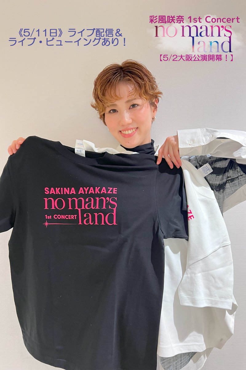 OG雑談スレ[どんぐりIPワッチョイなし] ★154 - 5ch