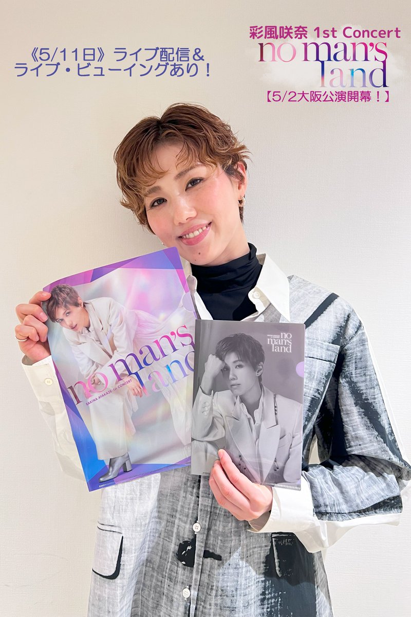 OG雑談スレ[どんぐりIPワッチョイなし] ★154 - 5ch