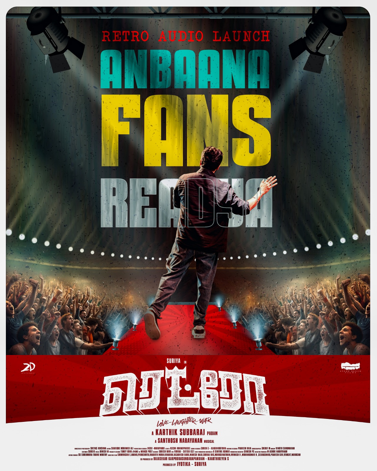 Purushoth Logo Stream Purushoth Alone Music | Listen To Songs, Albums,