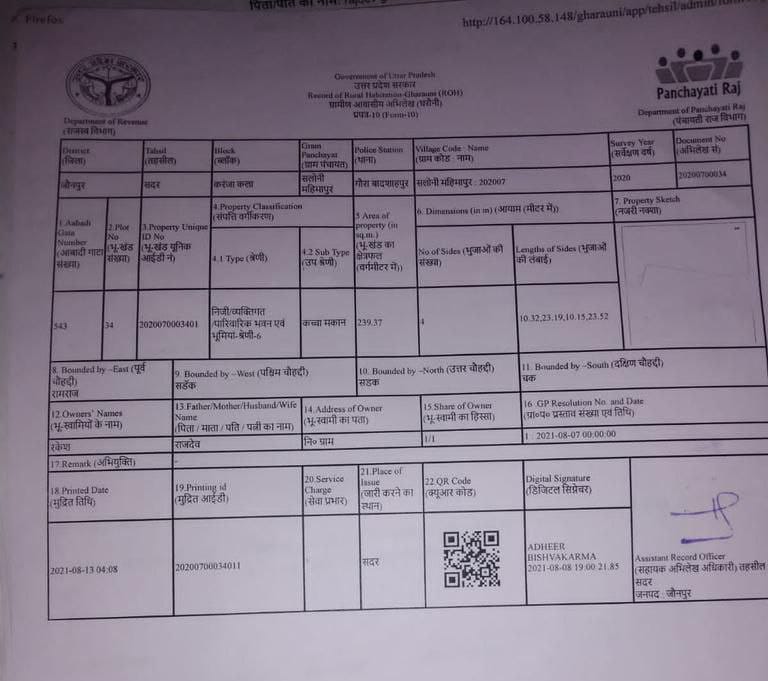 Giri rakesh (@Girirakesh97450) / Posts / X
