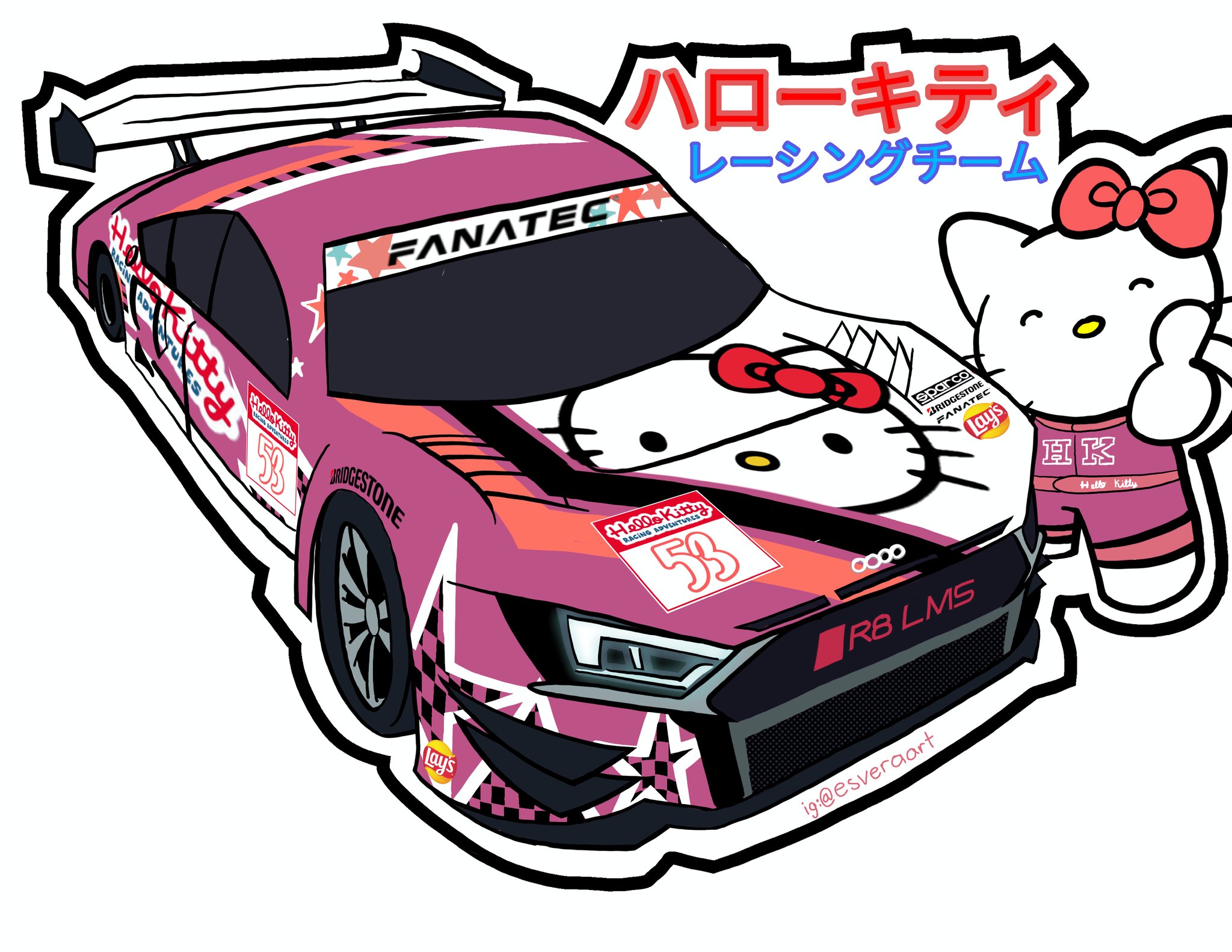 Nfl Hello Kitty Car