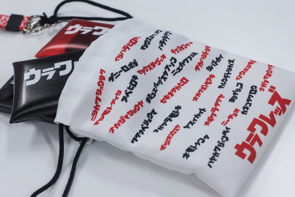 浦和レッズ グッズ【公式】 (@REDS_GOODS) / X 浦和レッズ グッズ【公式】 (@REDS_GOODS) / X