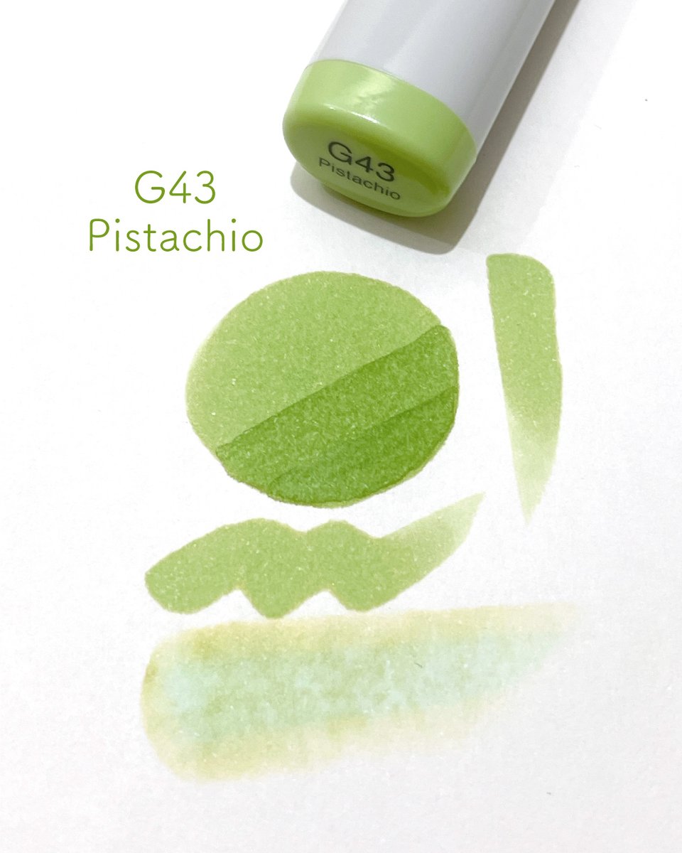 #コピック アルコールマーカーの今日の1色 G43 Pistachio（ピスタチオ） ナッツの女王・ピスタチオを思わせる、落ち着いたやさしい ...