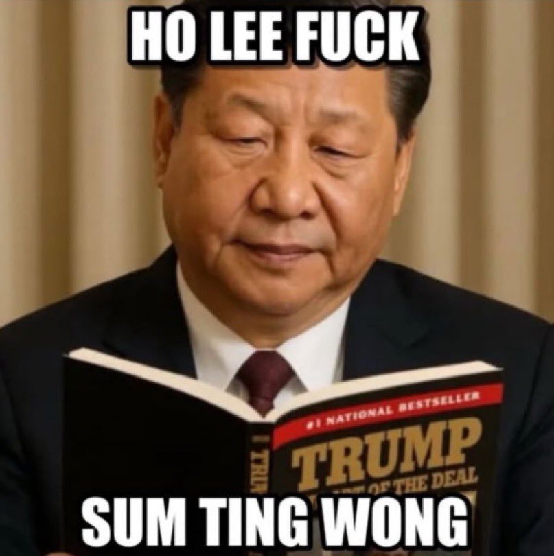 Sum Ting Wong Memes Sum Ting Wong #zainezaine #ytfss