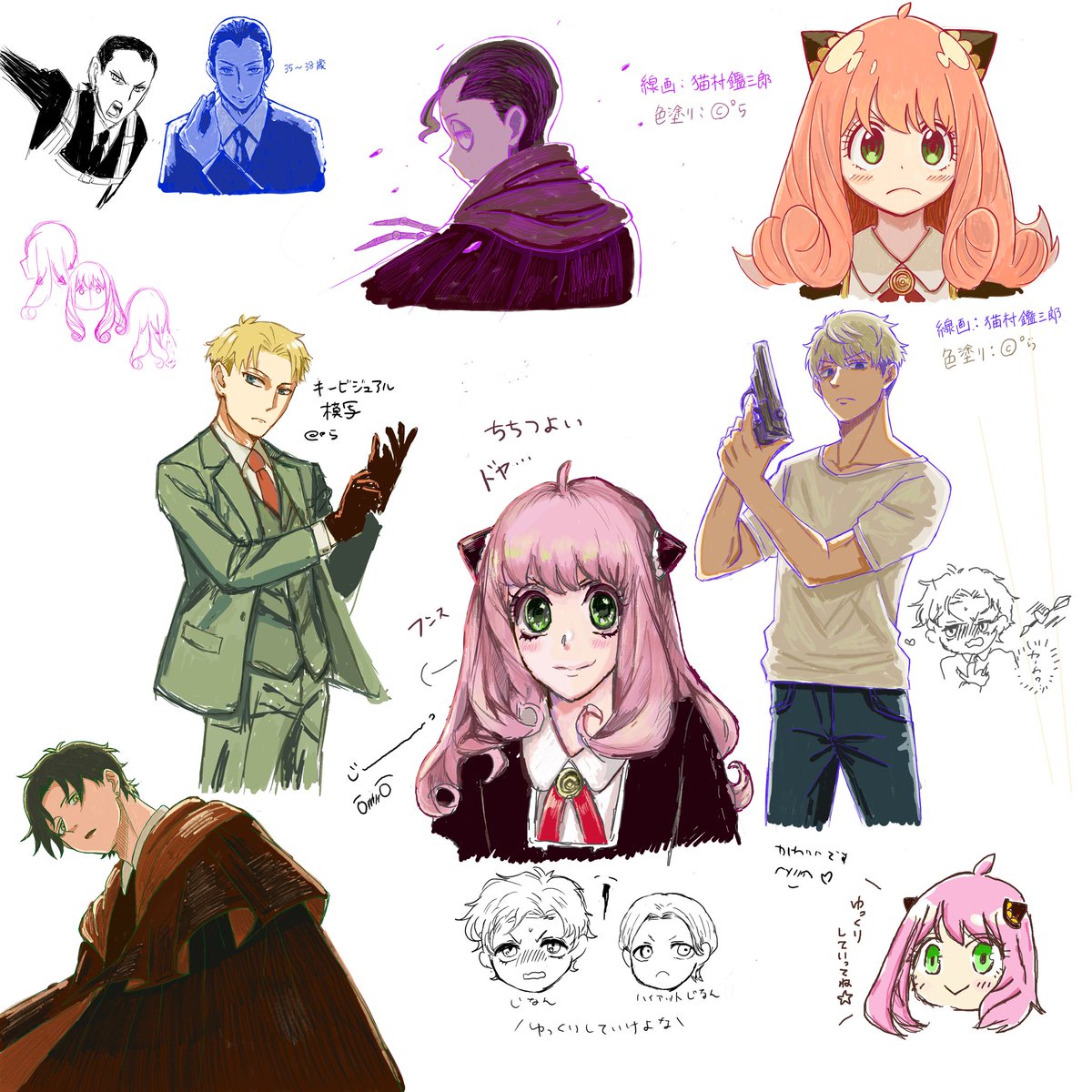 「絵チャの練習しよーって思ったらめちゃくちゃガッツリやってしまいました。 ©°らさん@chandora_ra みいさん@m」ねこかん（猫村 ...