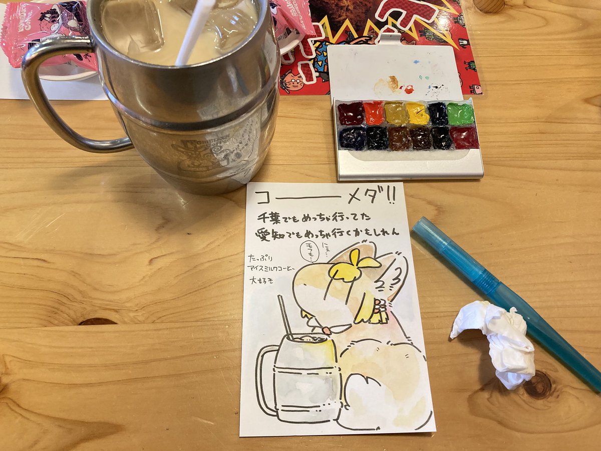 「チェビマキちゃーーーーーーーん!!!!!!! 寝ます!!!!!!!!!!!!!!! 」床の間Q C106(日)西1"む"02bの漫画