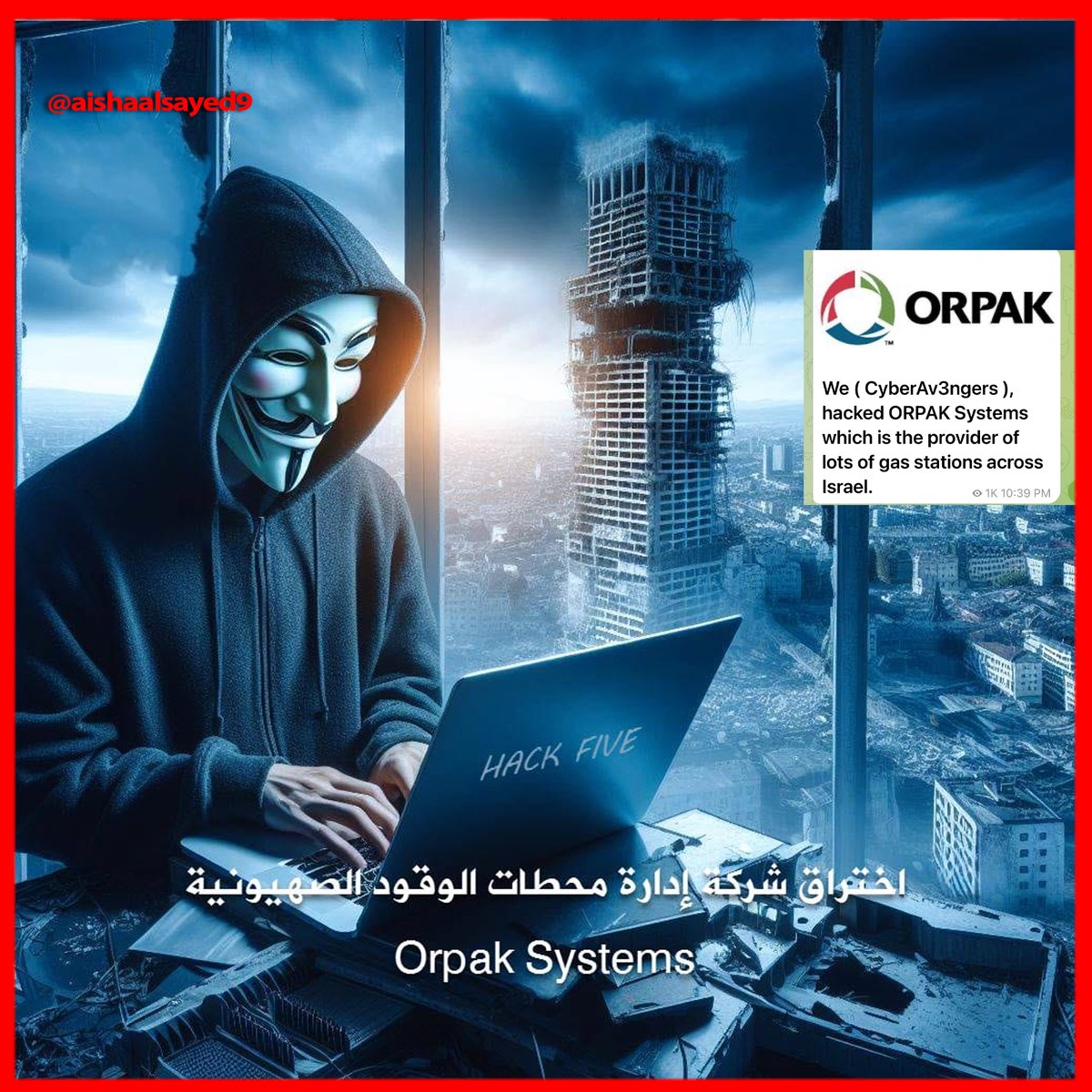 Thread by @aishaalsayed9 on Thread Reader App – Thread Reader App