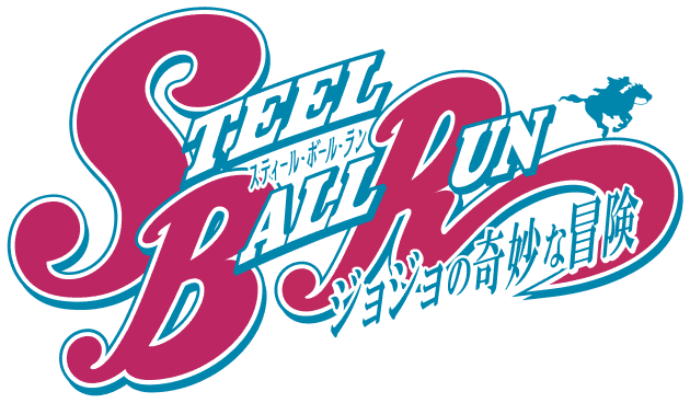 「JoJo's Bizarre Adventure title logos 」|JoJo's Bizarre Visual Designのイラスト