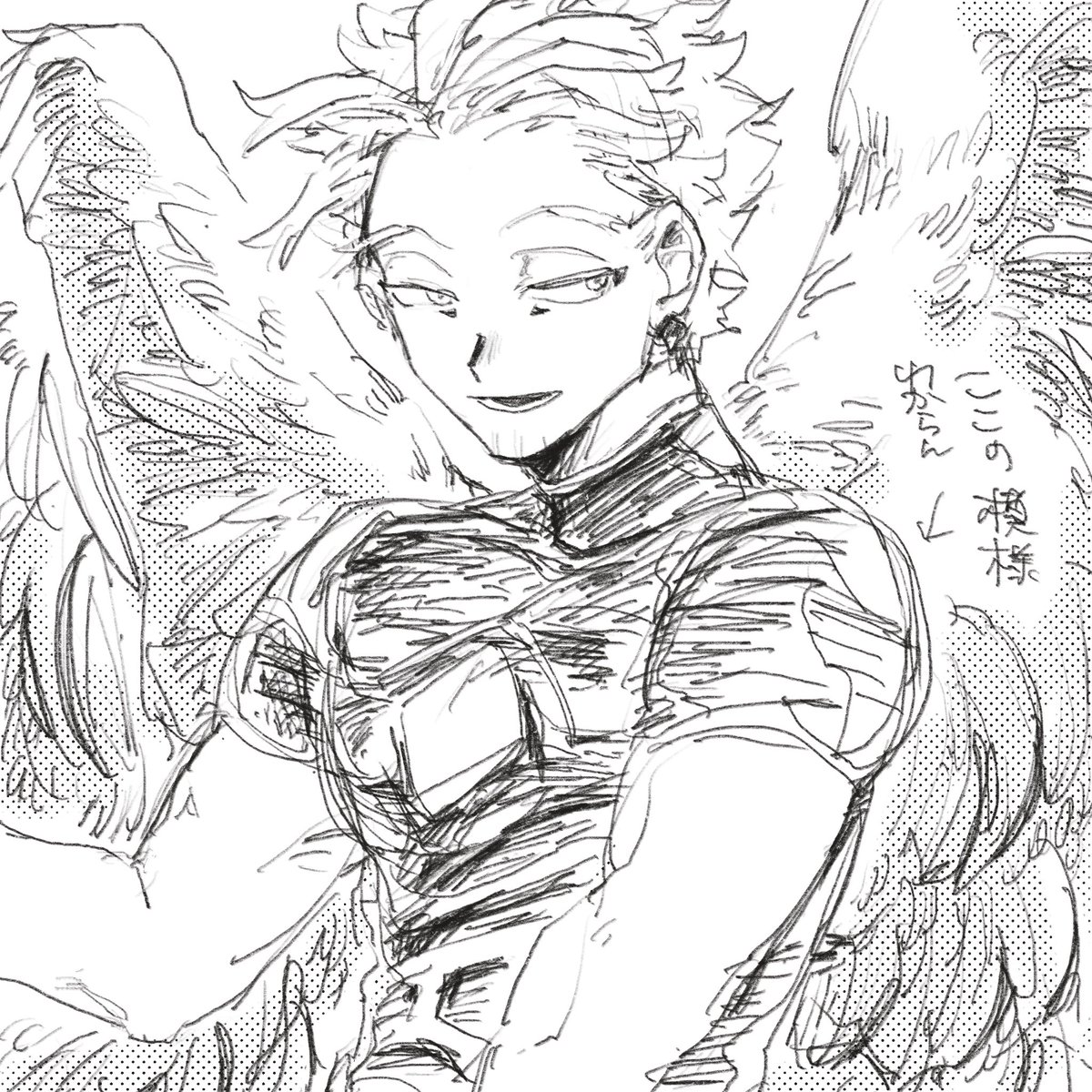 森野@9_gopyの漫画作品一覧