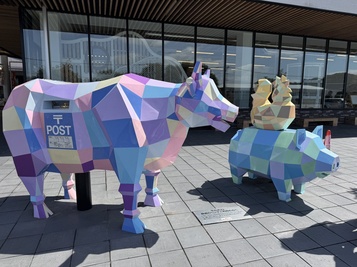 Ryusuke IMURA(@tigers_1964) - Twilog (ツイログ)