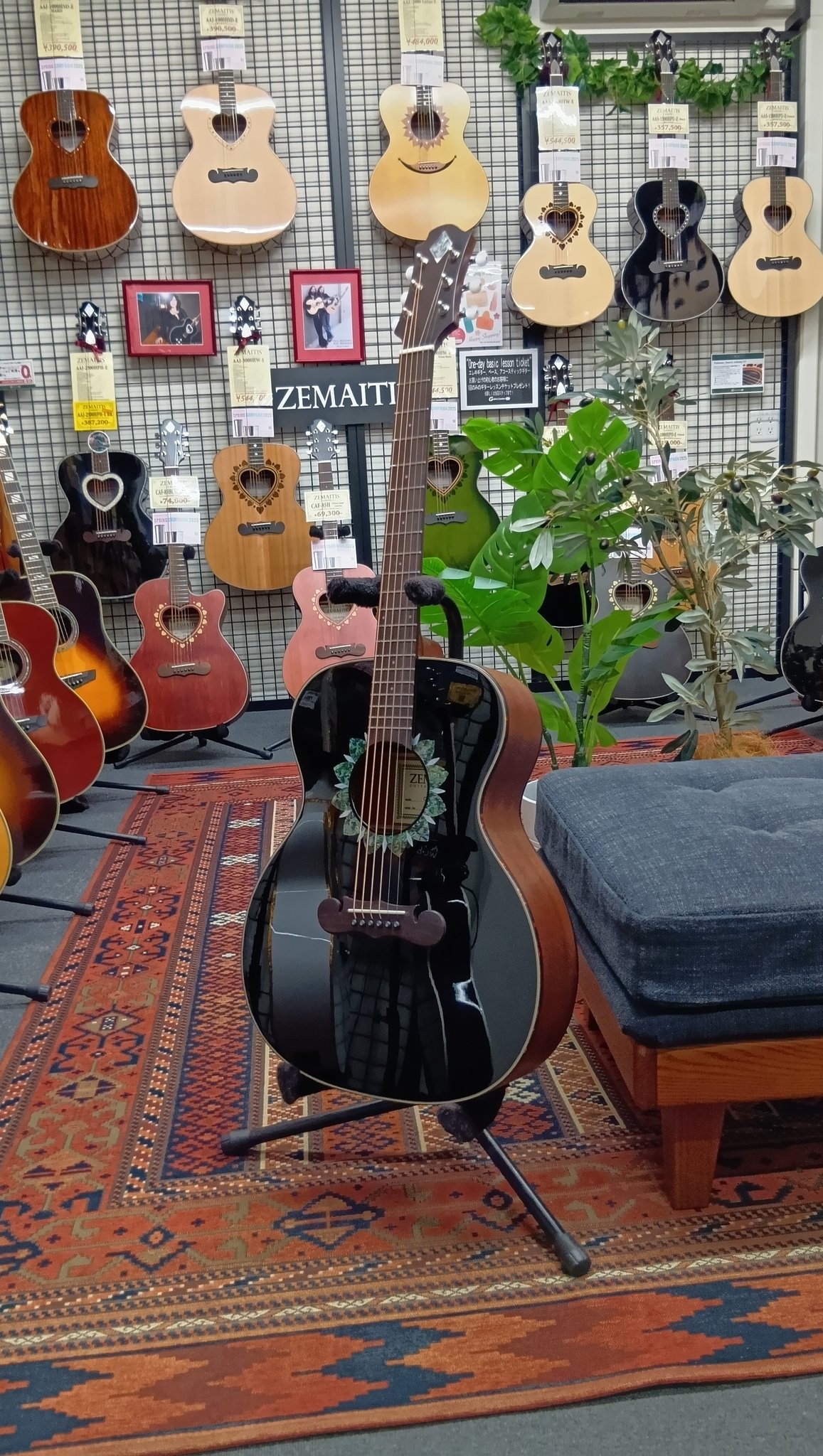 御茶ノ水楽器センター (Ochanomizu Gakki Center) on X 御茶ノ水楽器センター (Ochanomizu Gakki Center) on X
