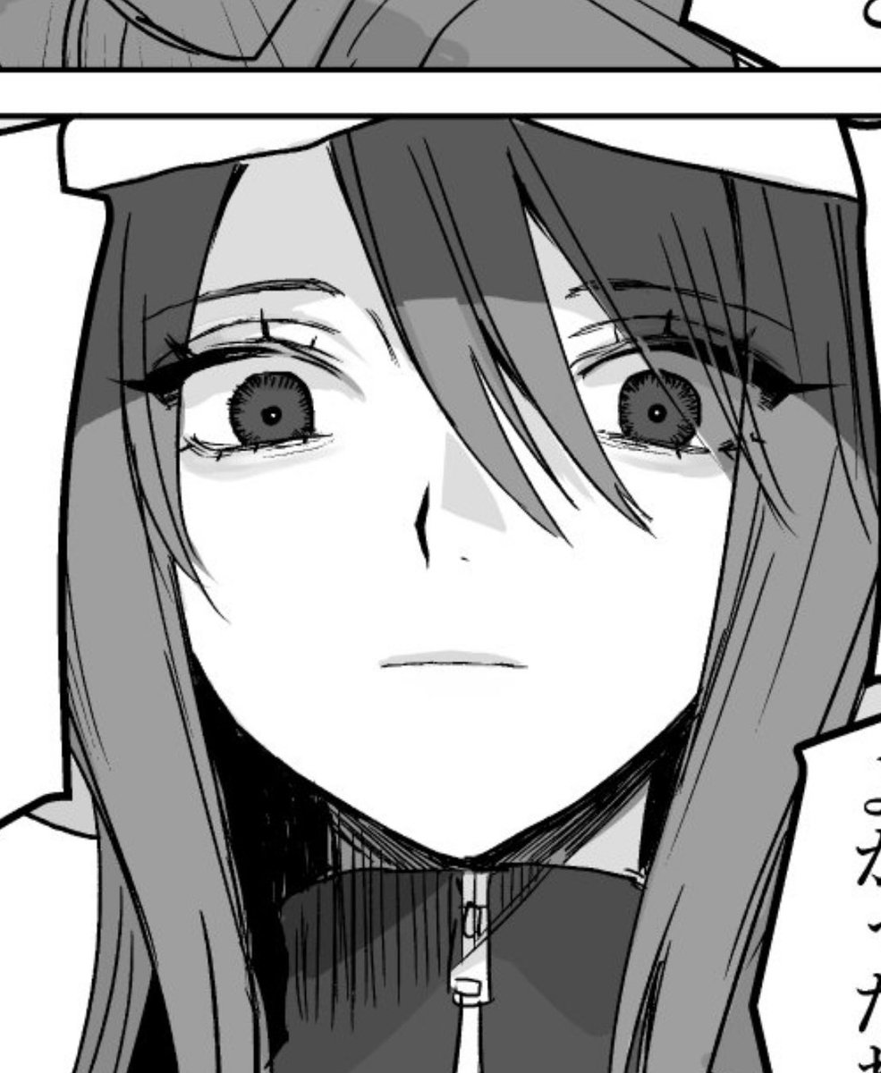 「最お気に入りの漫画を、再掲… 」いぬにがし｜C105新刊委託中の漫画