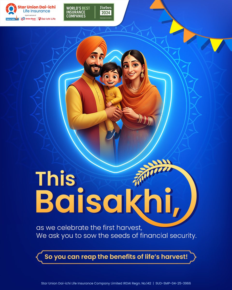 Sud Life Logo Student Life