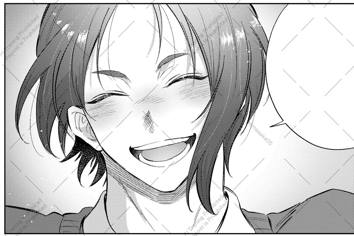 「となりの心臓 / ngro (2/2) 」美作ゆいの漫画