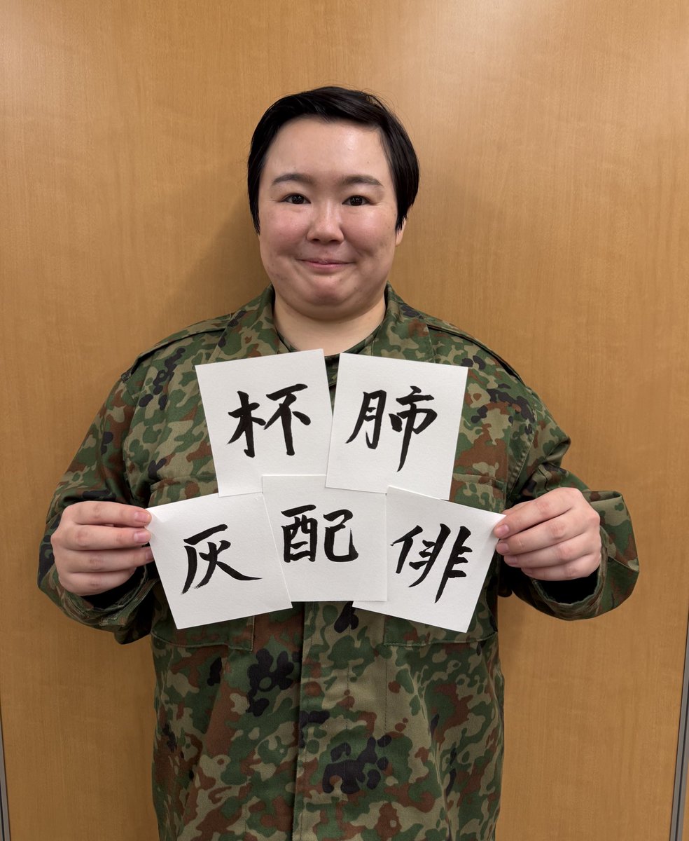 【動画】女優・富田靖子、可愛すぎると話題 [776365898]