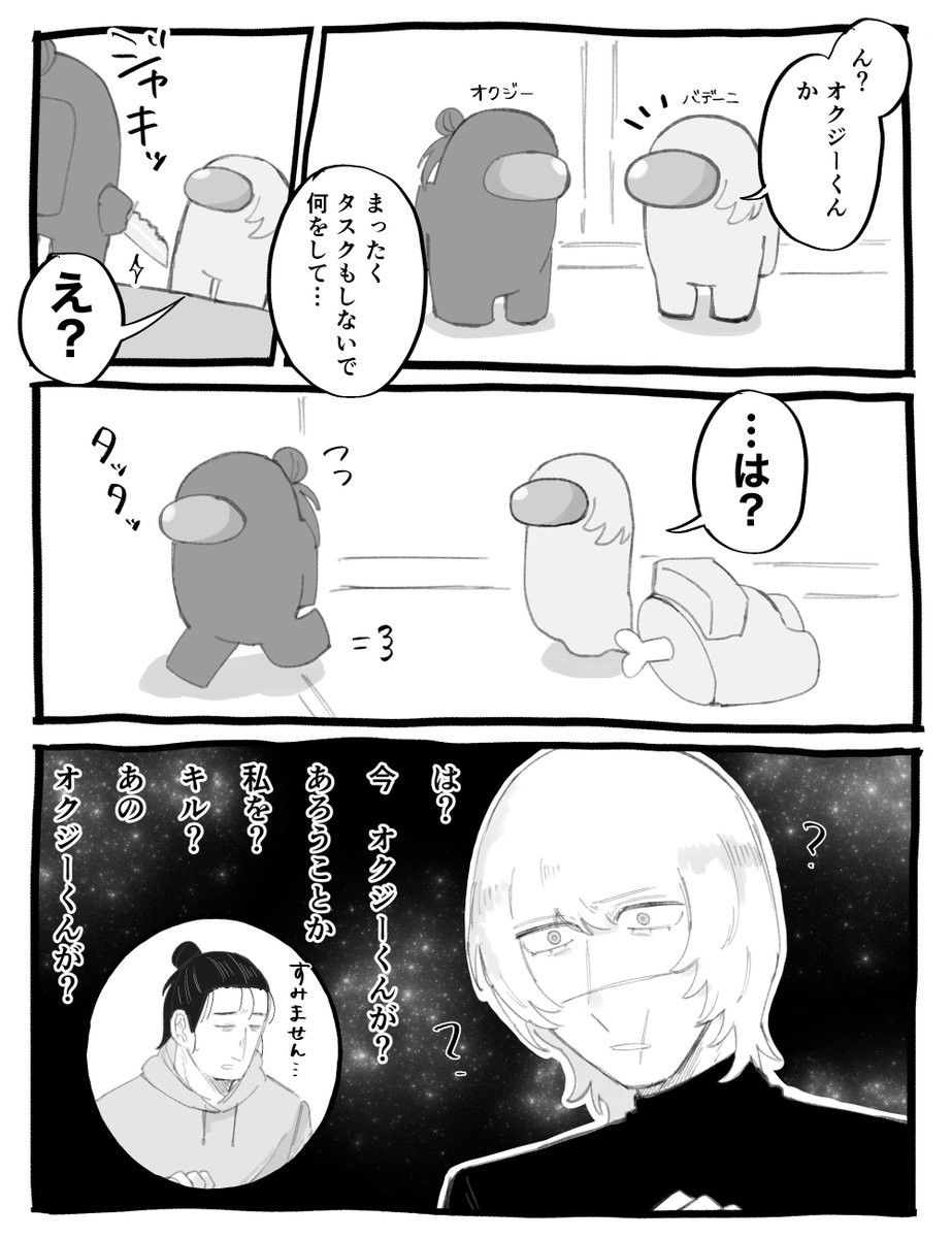白湯 (@orb_quote) / Posts / X