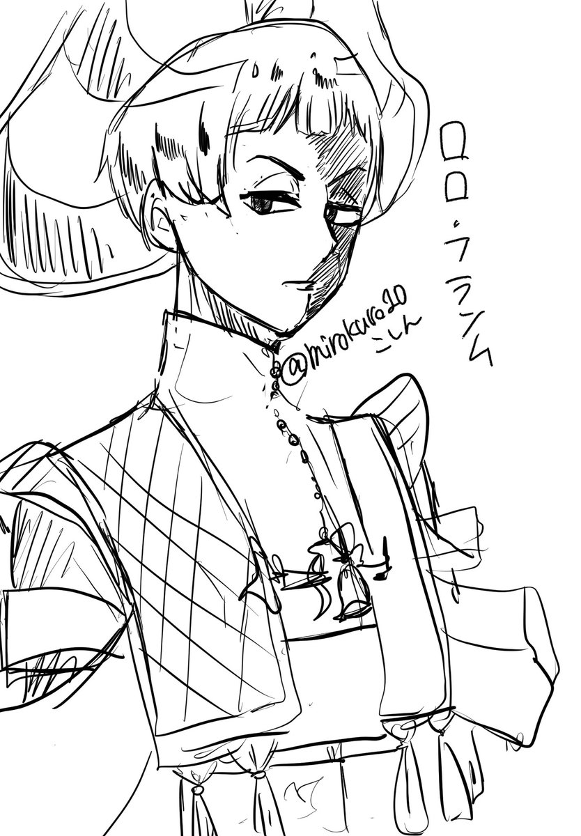 「#RKRNプラス 原rkt 👂 」こしん☆原稿☆の漫画